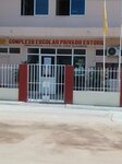 Colégio (Luanda, Rua da Vila Estoril), yüksekokul  Loanda'dan