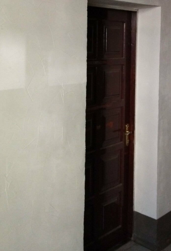 Yönetim ofisi Архитектор, Krasnodar, foto