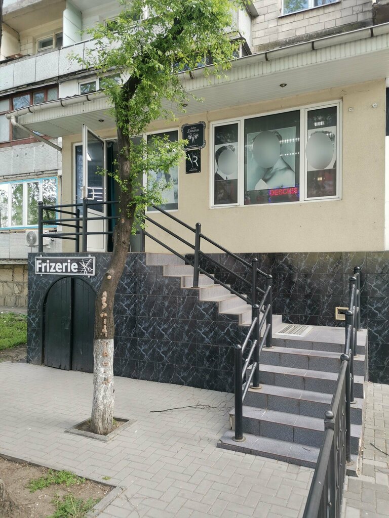 Kuaförler Dinara, Kişinev, foto