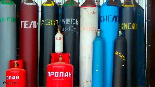 Sınai ve tıbbi gazlar ГАЗ у Вас, Moskova, foto