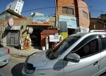 Ladrillos (Department of La Paz, Provincia Murillo, La Paz, Obrajes, Obrajes, Calle Demetrio Canelas, 181), tuğla firmaları  Bolivya'dan