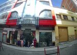 Appliance Stores (Department of La Paz, Provincia Murillo, La Paz, Max Paredes, Gran Poder, Calle Eloy Salmon, 413), beyaz eşya mağazaları  Bolivya'dan