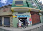 Food Store (Department of La Paz, Provincia Murillo, La Paz, San Antonio, Avenida Armando Escobar Uria), market  La Paz'dan
