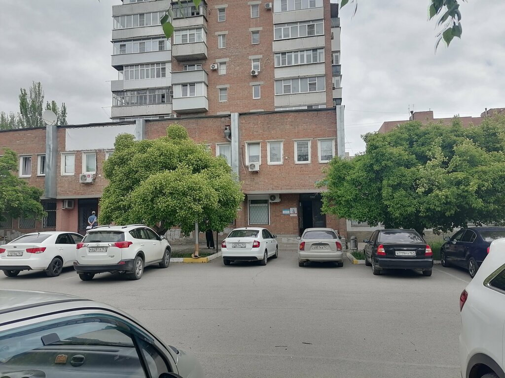 Emlak ofisi Pravo Vibora, Taganrog, foto