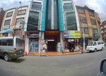 Dental Office (Department of La Paz, Provincia Murillo, El Alto, Central Villa Dolores, Avenida Antofagasta, 1101), özel ağız ve diş sağlığı klinikleri ve muayenehaneleri  Bolivya'dan