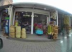 Esoterismo (Department of La Paz, Provincia Murillo, La Paz, Avenida Panorámica), falcılar ve medyumlar  La Paz'dan