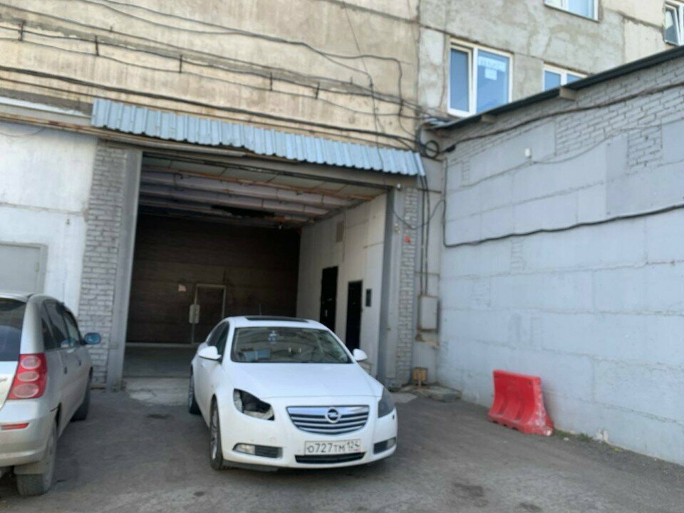 Bilgisayar ve ekipman toptancıları Bmc mining solutions, Krasnoyarsk, foto