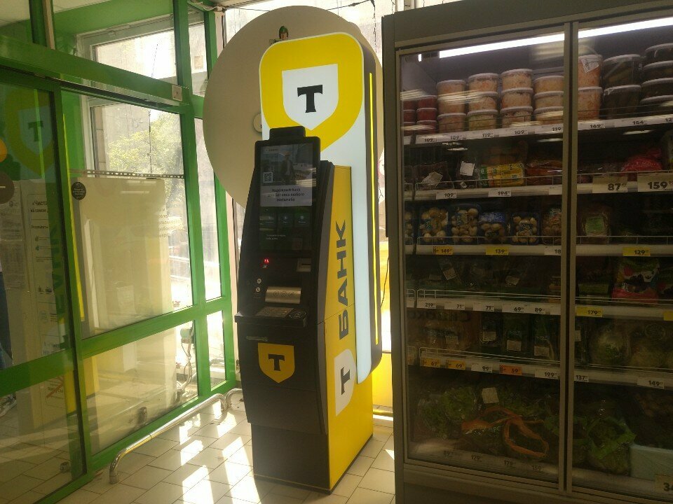 ATM'ler Т-Банк, Moskova, foto