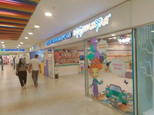 Воображуля (V.I. Lenina Avenue No:54Б), kuaförler  Volgograd'dan