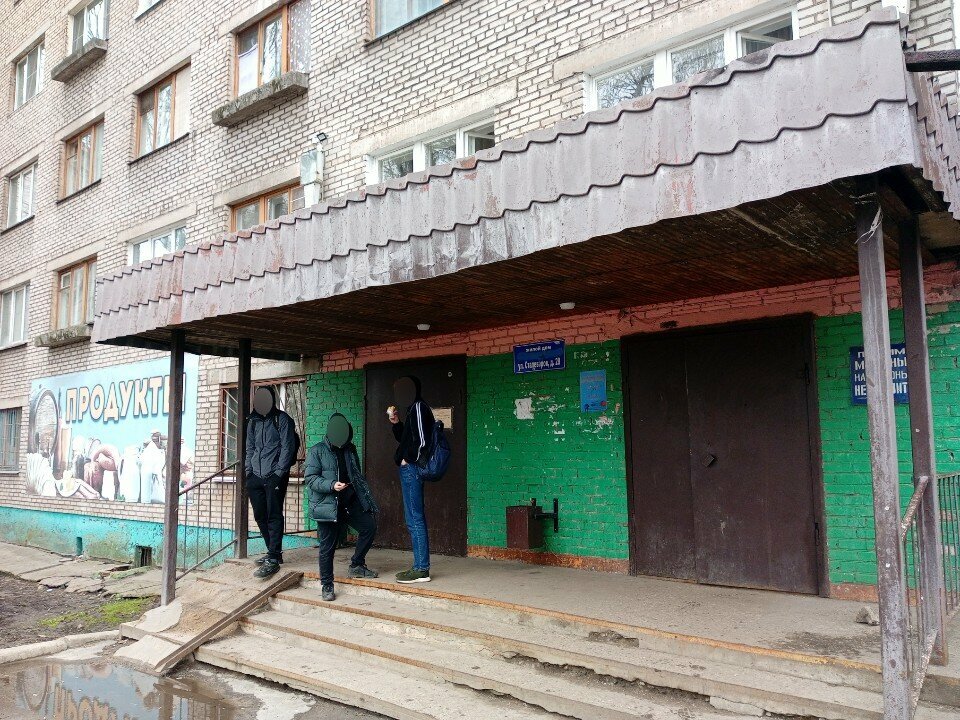 Market Продукты, Cherepovets, foto