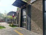 Hydro Detox (Nazyr Tórequlov kóshesi No:91блок6), tıp merkezleri ve klinikler  Almatı'dan