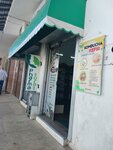 Pharmatural (Santa Cruz de la Sierra, Distrito Municipal 11, Calle 21 de Mayo, 476), medikal cihaz firmaları  Bolivya'dan