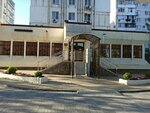Новороссийский медицинский центр реабилитации инвалидов (Geroev Desantnikov Street No:75), tıbbi rehabilitasyon merkezleri  Novorossiysk'ten