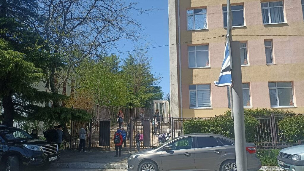Ortaokul Mau SOSh № 5 g. Tuapse, Tuapse, foto