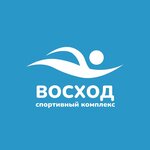 Voskhod (Novorossiyskaya ulitsa No:81, Chelyabinsk), çok amaçlı spor tesisleri  Çeliabinsk'ten