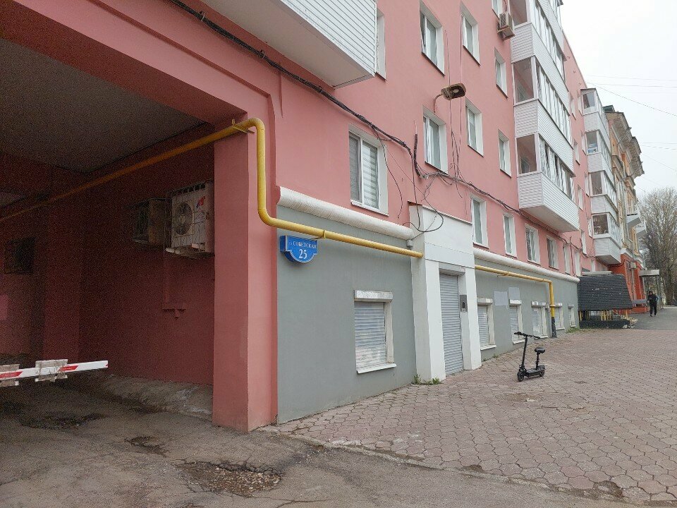 Sivil toplum kuruluşları Общество центральной Азии узбеков Пермского края, Perm, foto