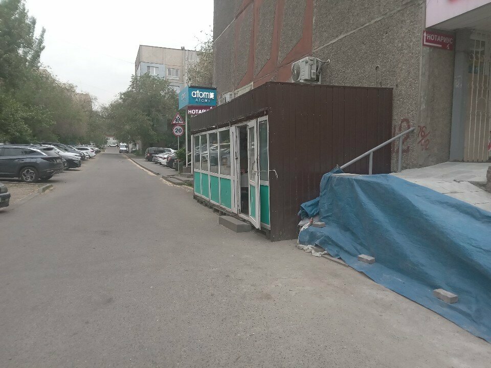 Manavlar Vegetable Shop, Almatı, foto