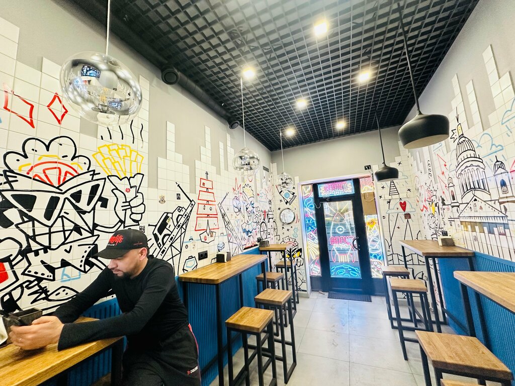Kafe Турбо шаверма, Saint‑Petersburg, foto