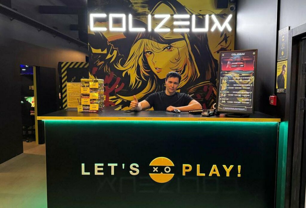 Danışmanlık hizmetleri НИИ Торговых Технологий, Smolensk, foto