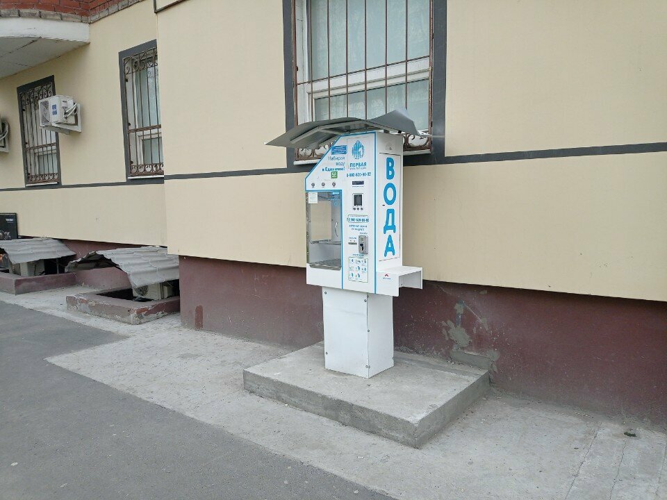 Su satışı Водомат, Tiumen, foto