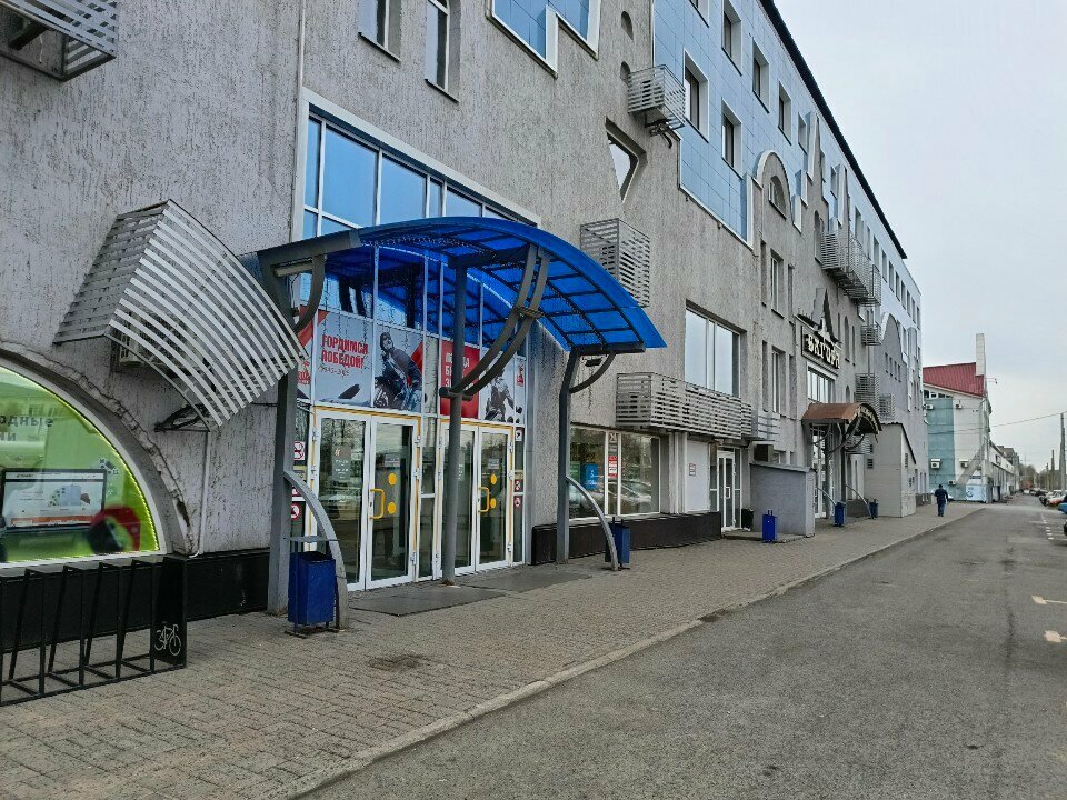 Giyim mağazası Lara Store, Kemerovo, foto