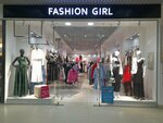 Fashion Girl (8 Marta Street No:32), giyim mağazası  İvanovo'dan