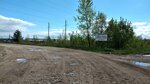 Полигон ТБО (Ulyanovsk Region, Cherdaklinskiy rayon, Krasnoyarskoye selskoye poseleniye), atık depolama alanı  Ulyanovskaya oblastından