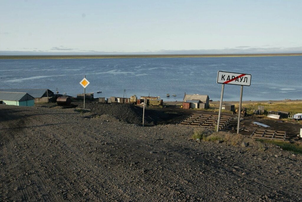 i̇skele Jetty , Krasnoyarski krayı, foto