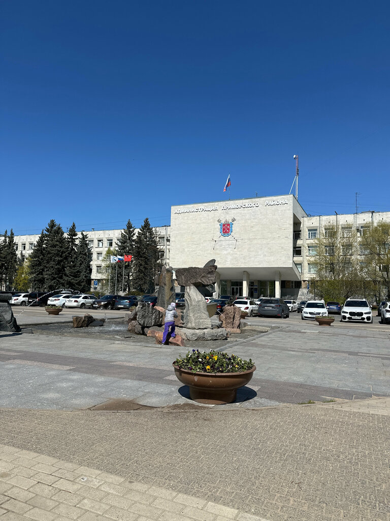 Çeşme Фонтан Морской конь, Saint‑Petersburg, foto