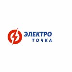 ELECTROpoint (Pobedy Avenue No:20), elektrik ve elektrikli ürün mağazası  Lysva'dan