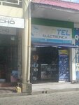 Electronica Fertel (Santa Cruz de la Sierra, Distrito Municipal 11, Arenales, 397), sanayi kuruluşu  Bolivya'dan