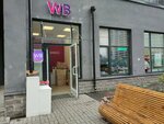 Wildberries (Plesetskaya Street No:14), teslimat noktası  Saint‑Petersburg'dan