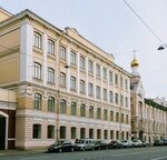 Экспедиция заготовления государственных бумаг (Fontanka River Embankment No:144Б), turistik yerler  Saint‑Petersburg'dan