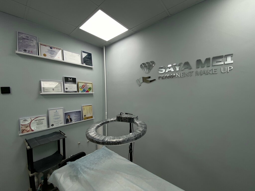 Kalıcı makyaj stüdyosu Sayamei Pm, Moskova, foto