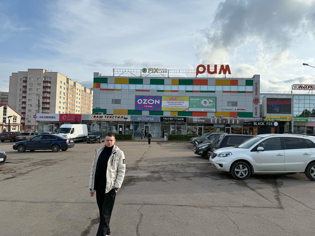 Çiçekçiler Flori Ji, Smolensk, foto