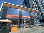 Zefir Coffee (Abdullah Rozybakiev Street No:162/2), kahve dükkanları  Almatı'dan