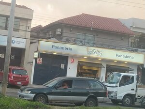 Isabelita (Santa Cruz de la Sierra, Distrito Municipal 1, Avenida Noel Kempff Mercado, 2), ekmek fırını  Santa‑Krus'tan