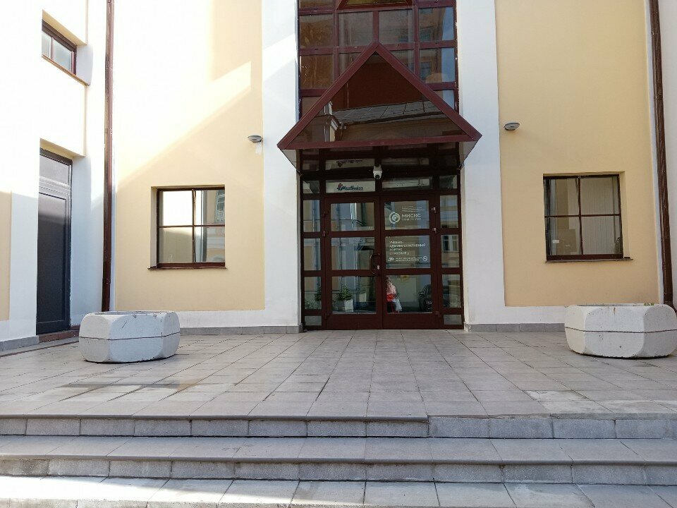 Hukuk büroları Долгов Нет, Moskova, foto