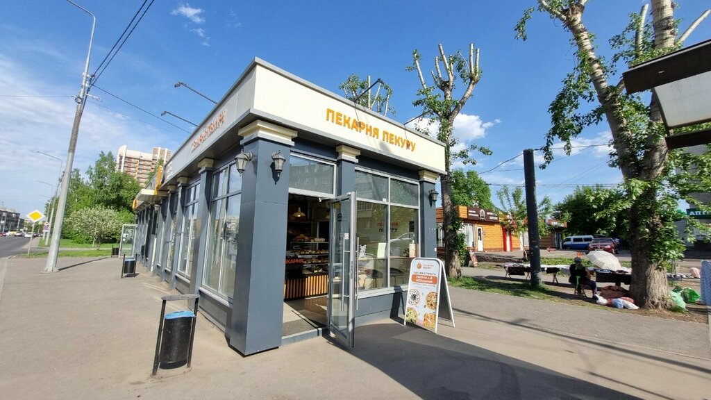 Ekmek fırını Пекуру, Krasnoyarsk, foto