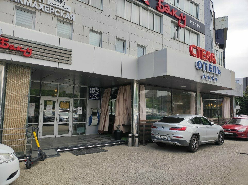 Tahıl firmaları Агро-экспо, Stavropol, foto