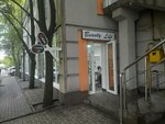 Beauty Life (bulevardul Cuza Vodă No:41), güzellik salonu  Kişinev'den