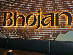 Restoran Bhojan Indian Restaurant, Da Nang, foto