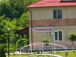 Farmacie (strada Mihai Viteazul No:119, satul Logăneşti), eczaneler  Hincesti Bölgesi'nden