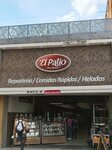 El Patio (Antioquia, Municipio de Medellín, Aranjuez, Carrera 49, 52-27), kafe