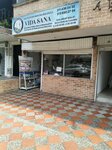 Vida Sana Medellin (Antioquia, Municipio de Medellín, Laureles Estadio, Calle 49A, 65A-53), market