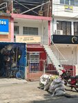 Aqui es juan (Valle del Cauca, Municipio de Santiago de Cali, Calle 13, 48-11), oyun salonları  Cali'den