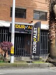 Tourmalet Cycling Store (Antioquia, Municipio de Medellín, Laureles Estadio, Barrio de Naranjal, Carrera 68A, 44-15), bisiklet tamircileri  Medellin'den