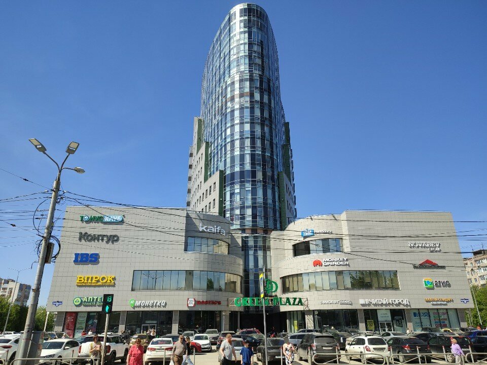 Emlak ofisi Исс, Perm, foto