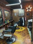 Fargo (Artilleriyskaya Street No:22), berberler  Kaliningrad'dan
