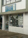 Diseños Luz Ma (Bogotá, Chapinero, Calle 77A, 13А-14), terziler
